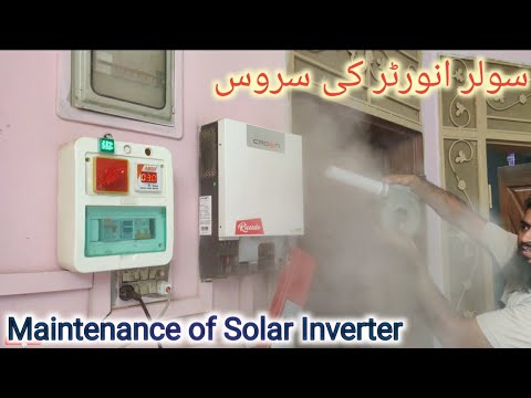 solar inverter dust cleaning|inverter maintenance - YouTube