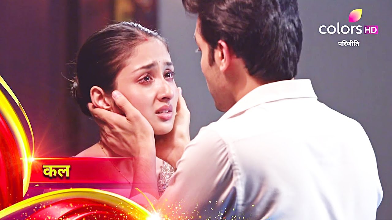 Parineetii NEW PROMO | Parineetii Today Episode Promo | 22nd MAY 2025 ...