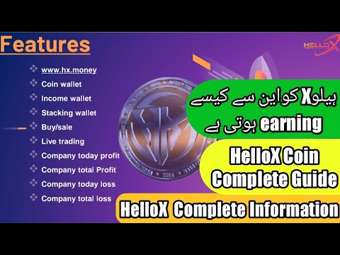 Hellox coin Full plan | Complete Information about HXC | Hx.money - YouTube