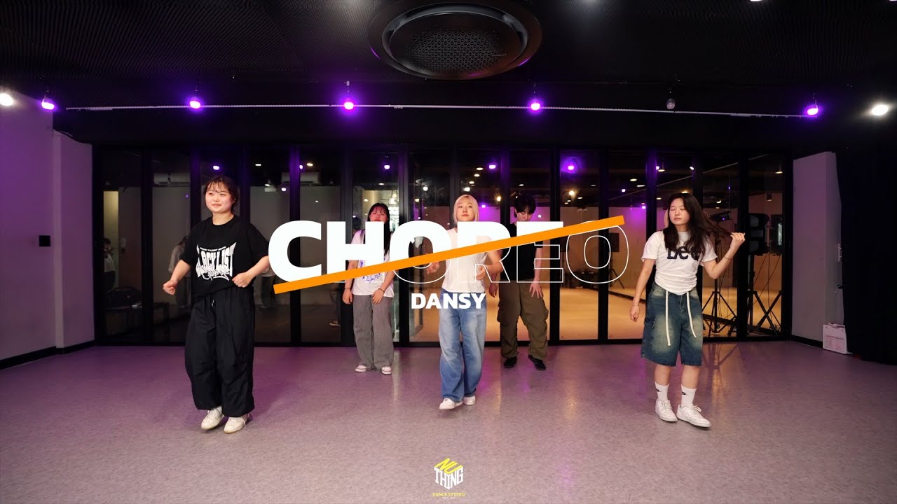 부산댄스학원/서면 누띵댄스/ [DANSY CLASS] - YouTube