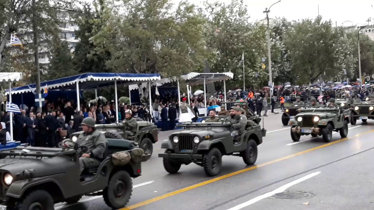 Στρατιωτική παρέλαση στη Θεσσαλονίκη - YouTube