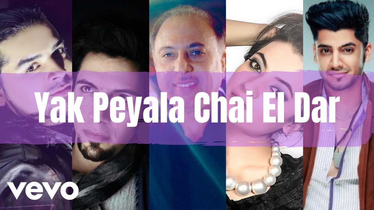 Vaheed Kaacemy, Arash Barez, Rahil Yousufzai - Yak Peyala Chai El Dar ...