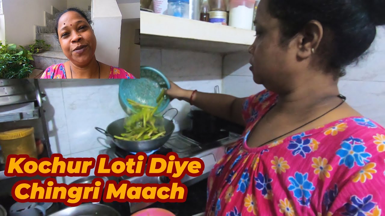 Chingri Kochur Loti 😍 Traditional Bengali Recipe Chingri Mach Diye ...