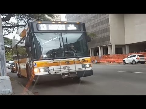 TheBus Honolulu (HI) Route 13 UH Manoa via Waikiki Bus 960 [2016 Gillig ...