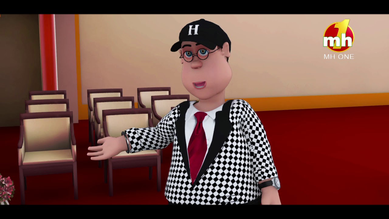 Happy Sheru Di GST Gharwali | Happy Sheru | Funny Cartoon Animation ...