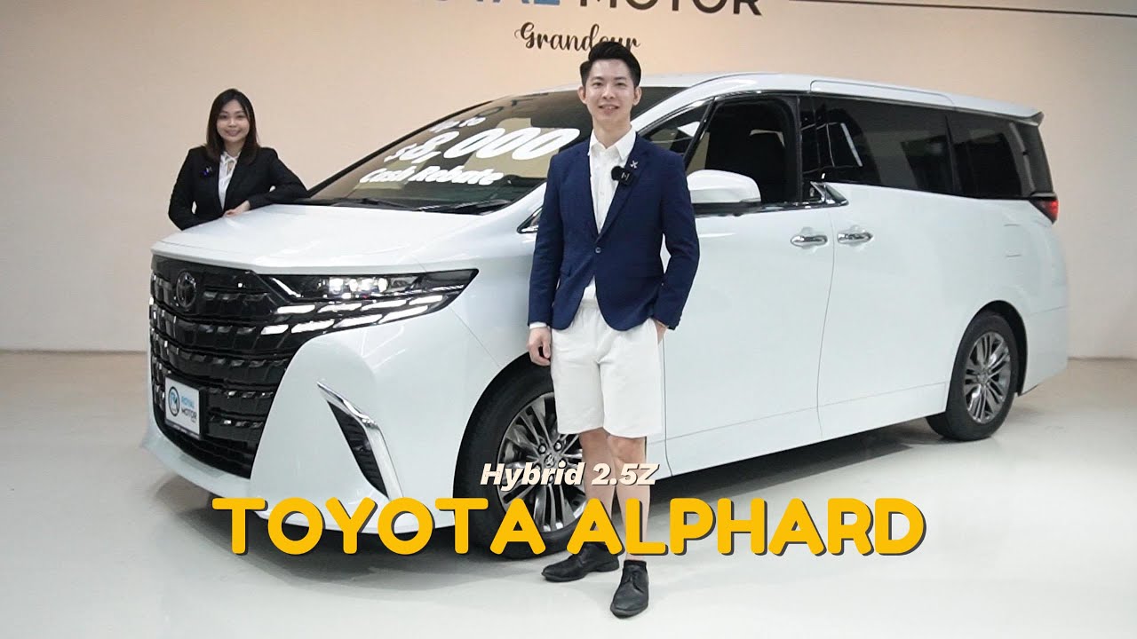 🤩Let's Welcome The New Facelift Toyota Alphard Hybrid 2.5Z. Monthly ...