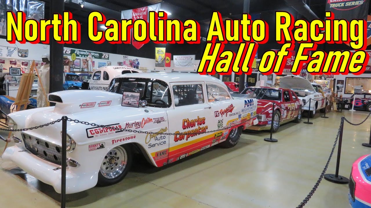 North Carolina Auto Racing Hall of Fame - YouTube