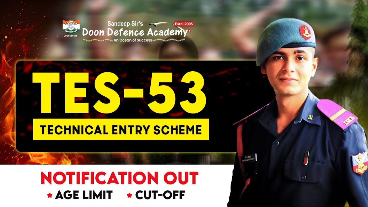 Indian ARMY TES 53 Course Notification Out | Join Indian Army As a ...