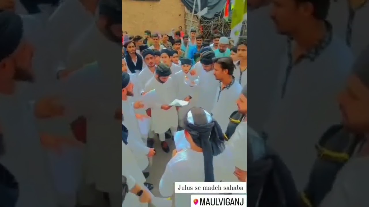 Juloos E Madhe sahaba 2022 | Anjuman Khadim E Muhammad ( Bilouchpura ...