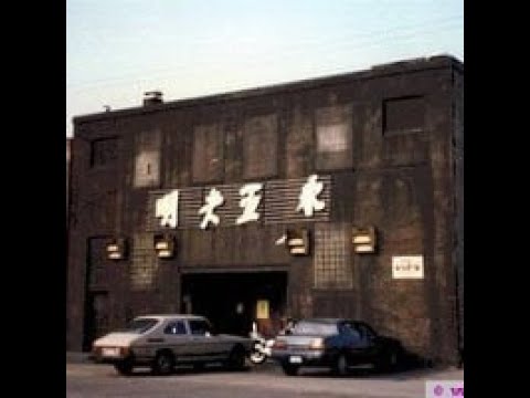 Michael Serafini Live Crobar GLEE Club 90’s Party Chicago - YouTube