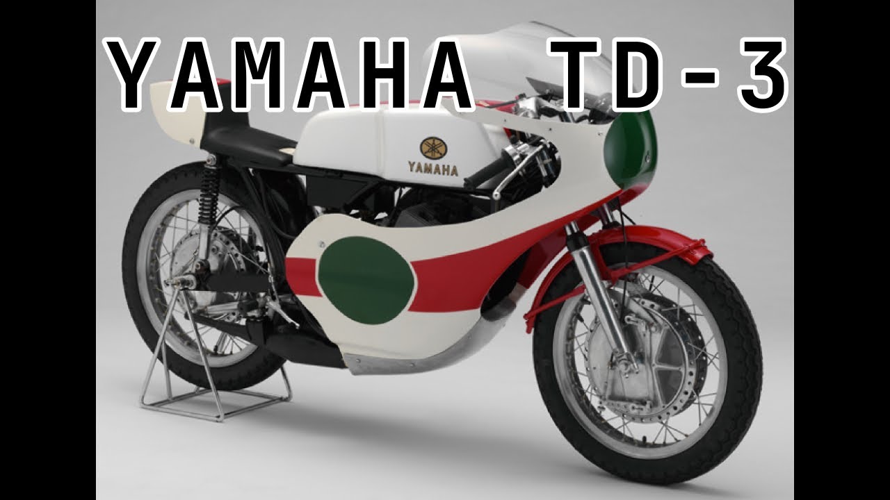 【1971】RDマニアと診る、TD-3解体新書【YAMAHA】 - YouTube