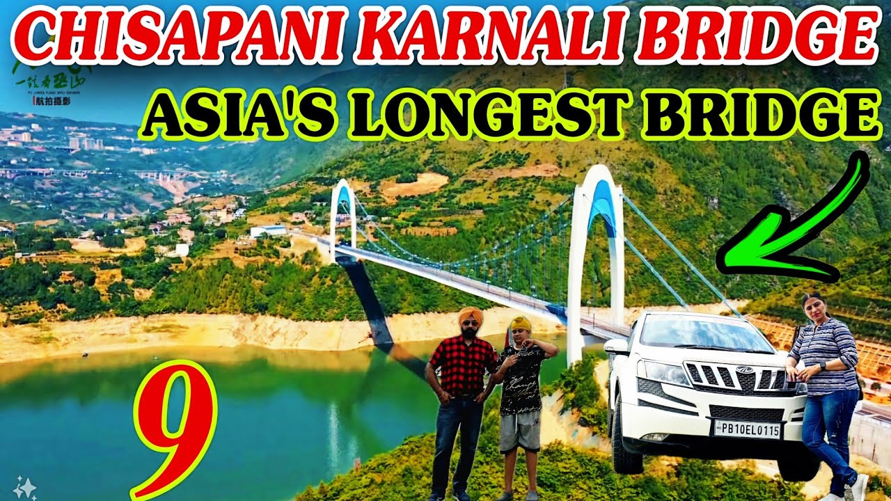 Chisapani Nepal | Karnali Bridge Nepal | Chisapani to Lumbini Travel In ...