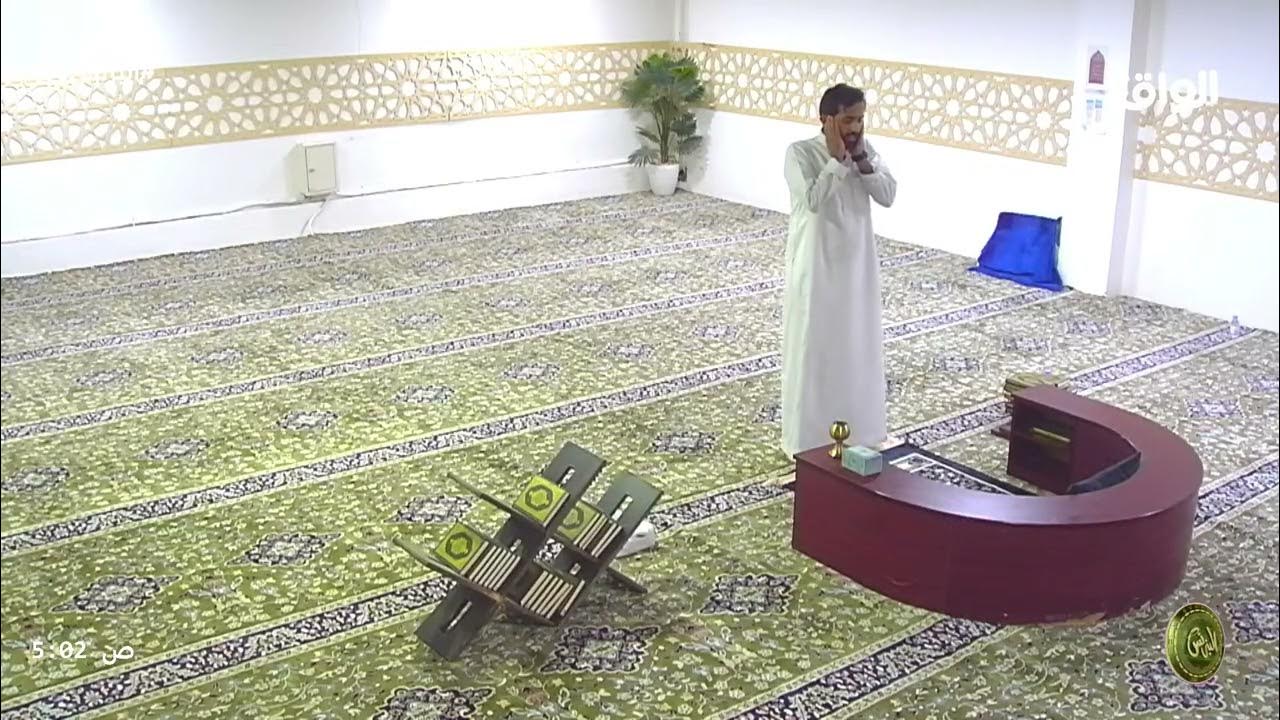 أذان صلاة الفجر المؤذن فلاح بن فراج البزنس90 Youtube