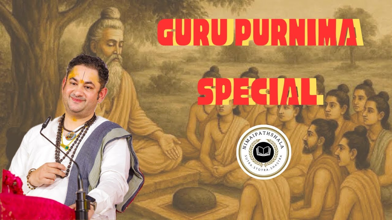 Jab sant Jeevan me aate hai to kya hota hai? Guru purnima Special ...