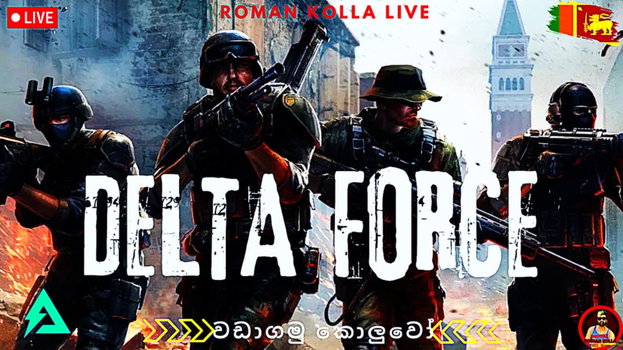 LIVE 🔴 Once Human Part 1 | Delta Force Rank Push - Delta Foece- ROMAN ...