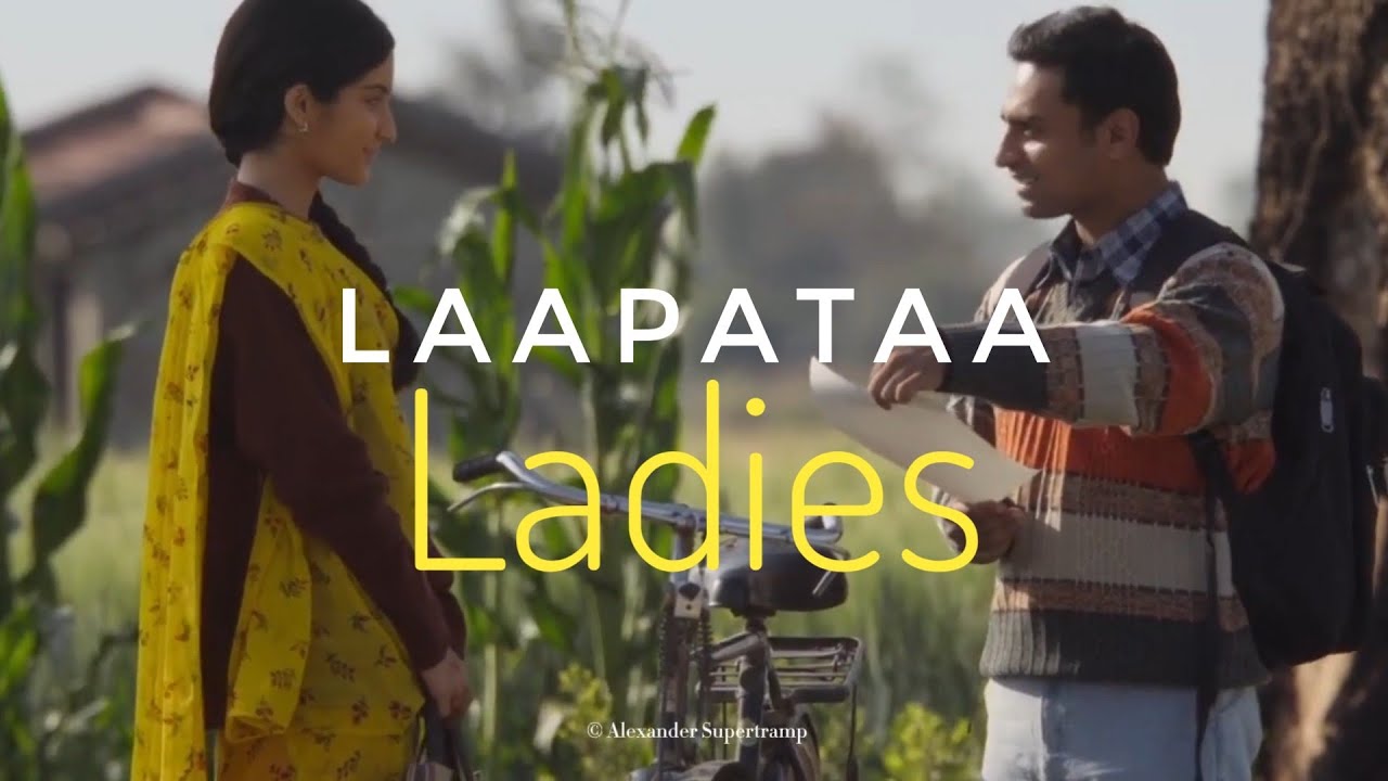 Laapataa Ladies Gunjan & Jaya version || Pratibha Ranta || Daood ...