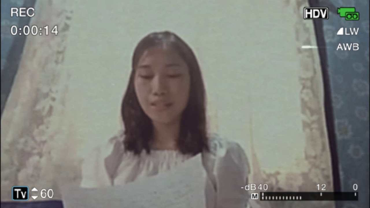 Tonight by Ladan Osman: A Poem Analysis - YouTube