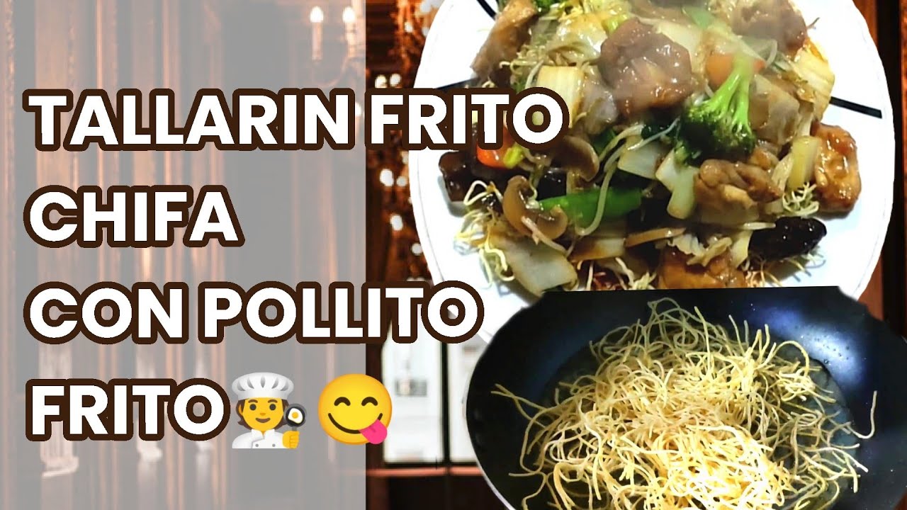 Tallarín Chifa_Frito con pollo/Receta De Tallarín Chifa con pollito ...