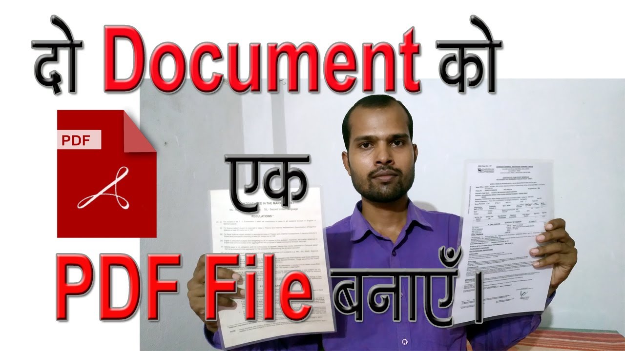 How To Create Multi Page PDF Multiple Page Document To Single Page PDF By Ranjan Kushwaha How To Create Multi Page PDF Multiple Page Document To Single Page PDF By Ranjan Kushwaha