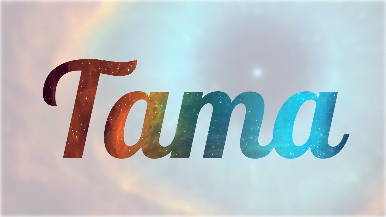 Significado de Tama, nombre Hebreo para tu bebe niño o niña (origen y ...