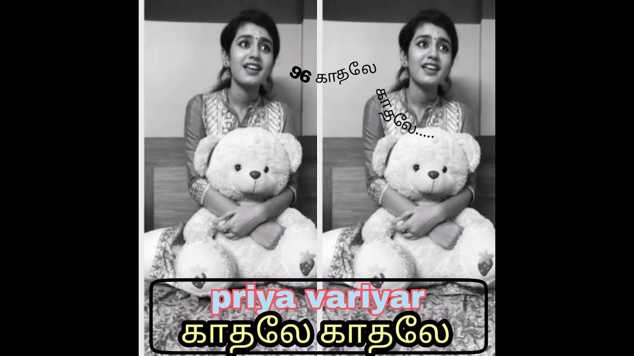 kaathalae kaathalee......Priya varier version||96 movie song singing by ...