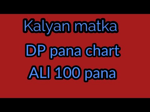 Kalyan matka dp pana chart#gaming #money - YouTube