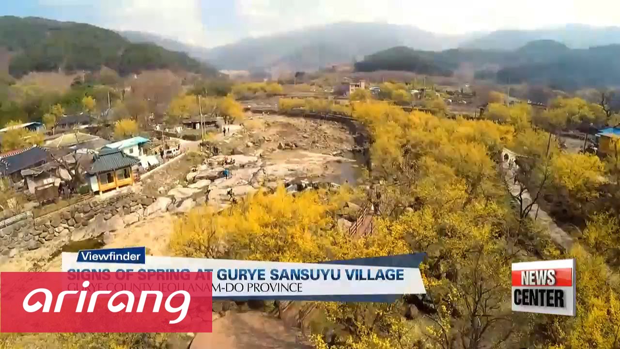 Viewfinder _ GURYE COUNTY, JEOLLANAM DO PROVINCE - YouTube