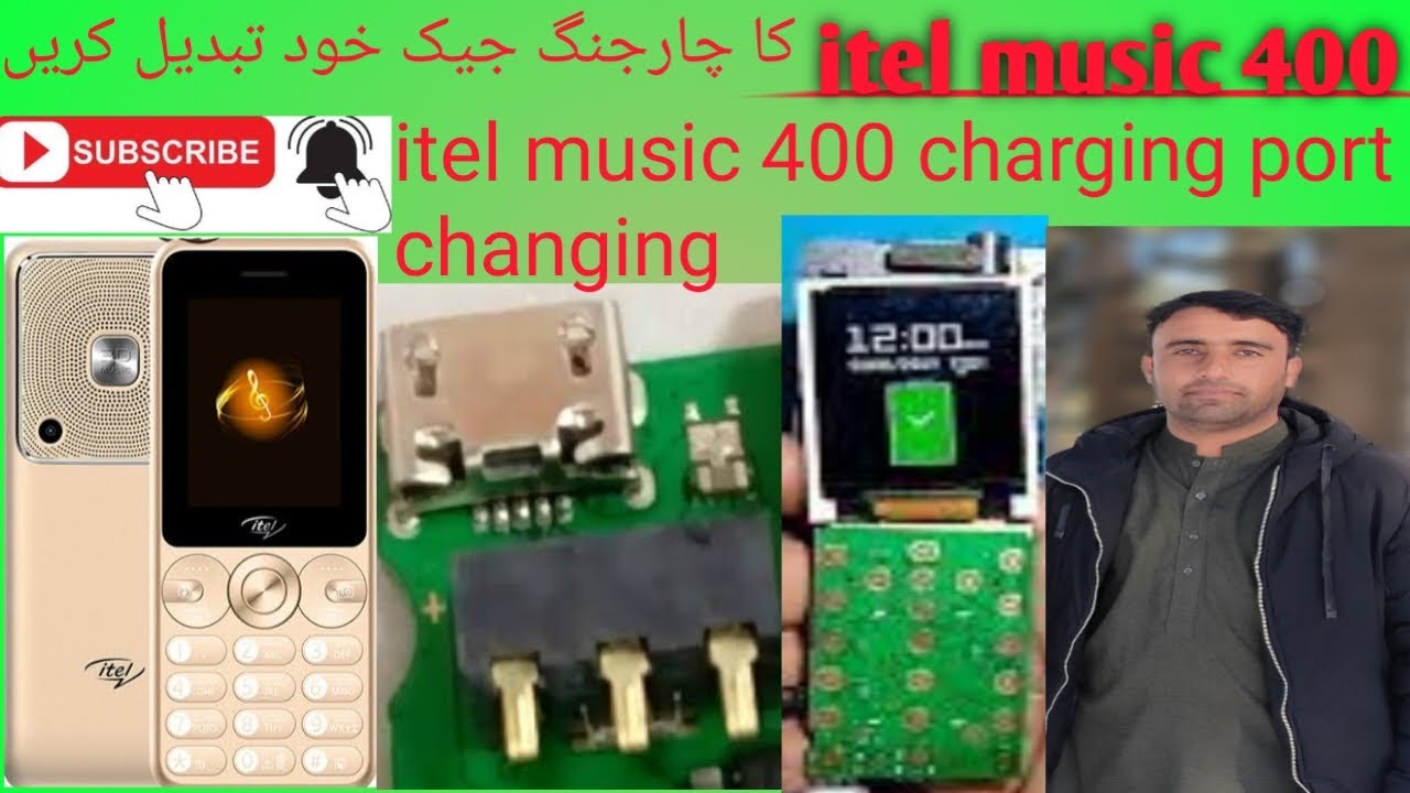 itel music 400 charging jack changing - YouTube