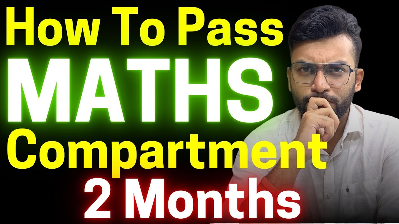 How To Pass MATHS Compartment in 2 Months? | AD Classes - YouTube