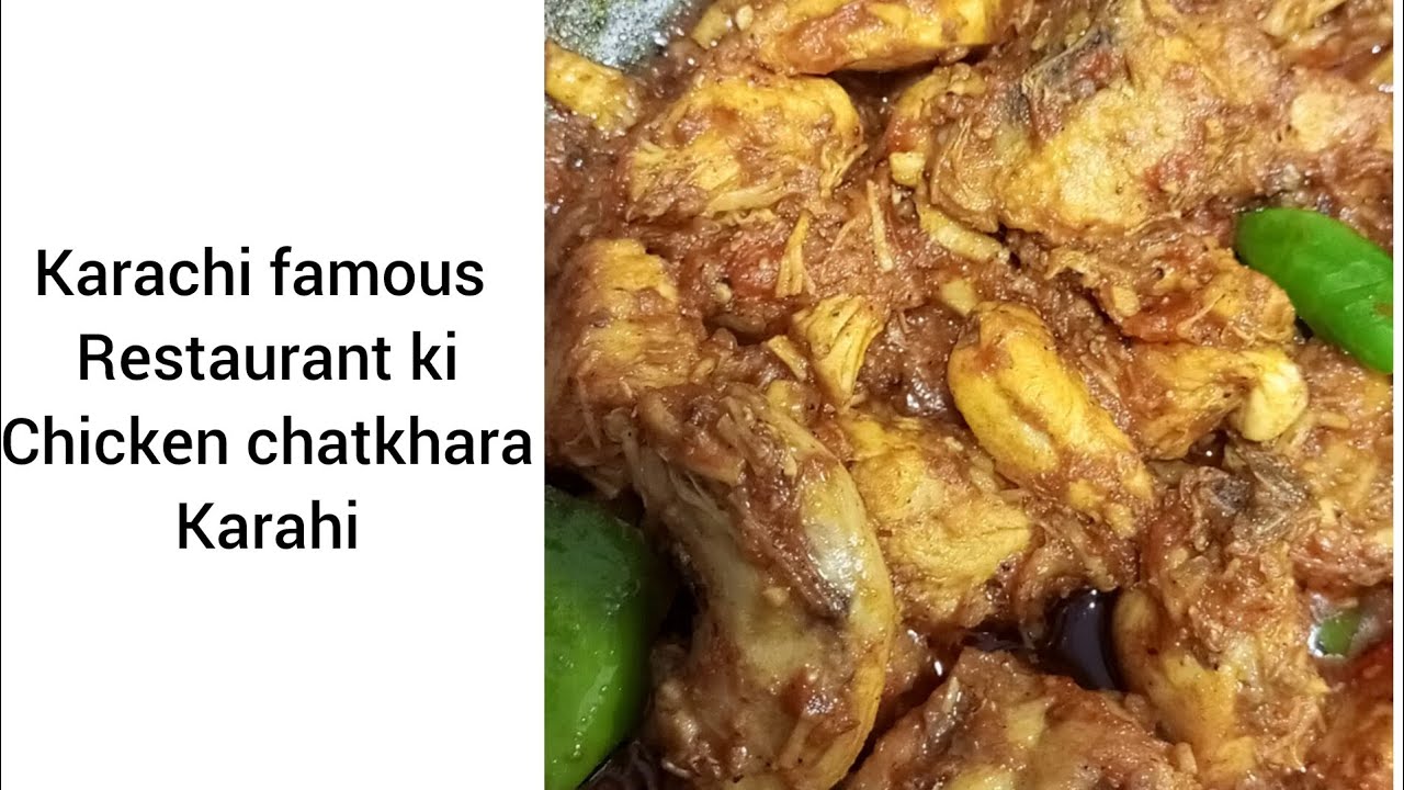 Chicken chatkhara karahi recipe | Mk dastarkhwan - YouTube