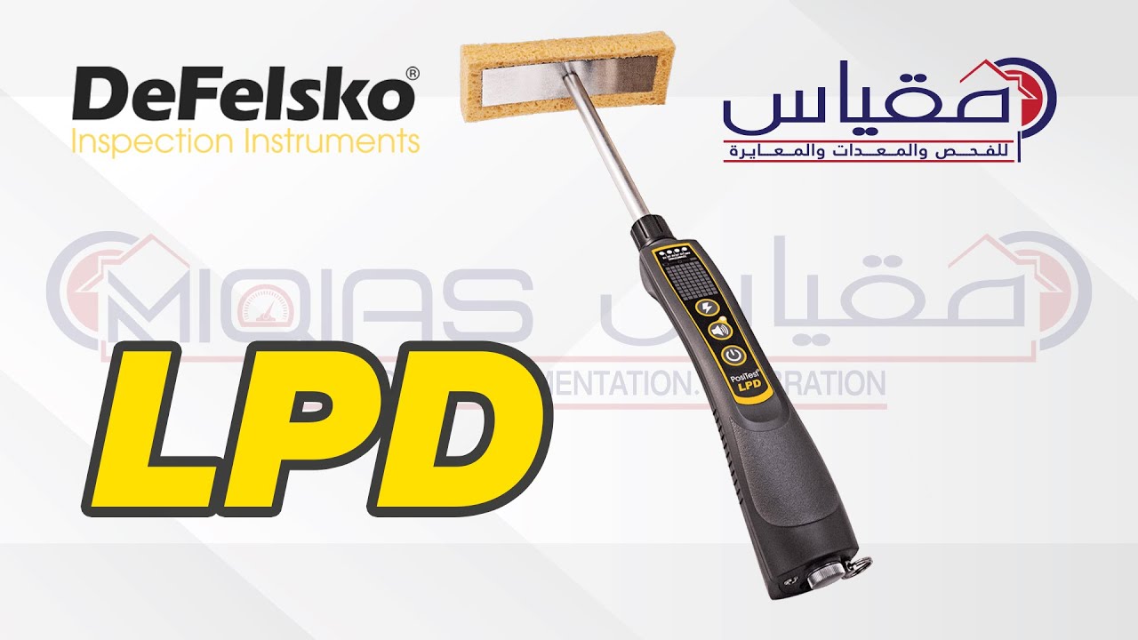 Low Voltage Pinhole Detector - PosiTest LPD - YouTube