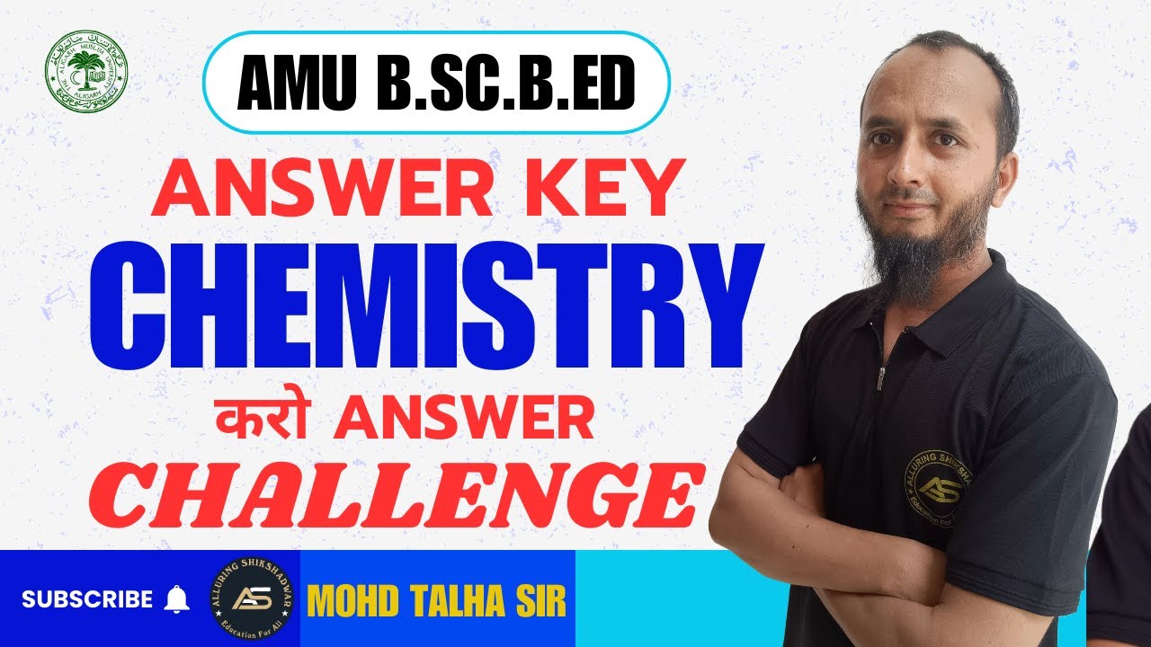 AMU B.Sc.B.Ed Entrance Answer Key challenge (Solution) 2024 - YouTube