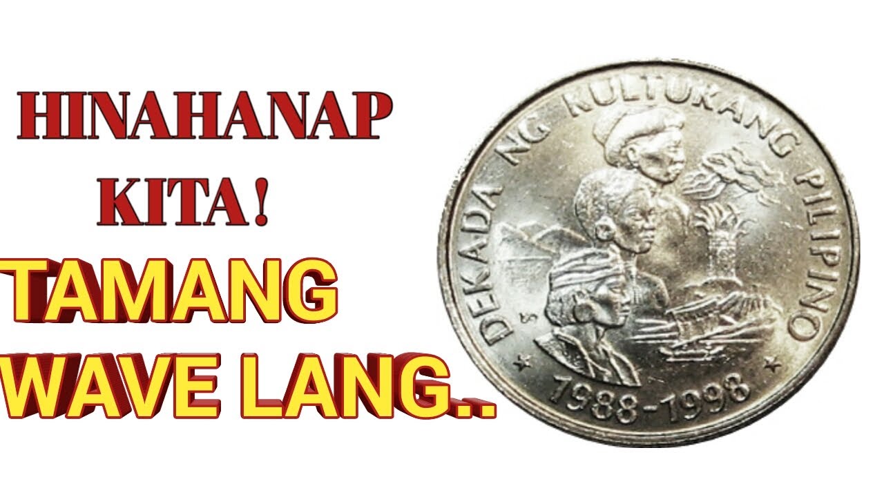 LUMANG BARYA NG PILIPINAS | PHILIPPINE OLD COIN 1 PISO PHILIPPINE ...
