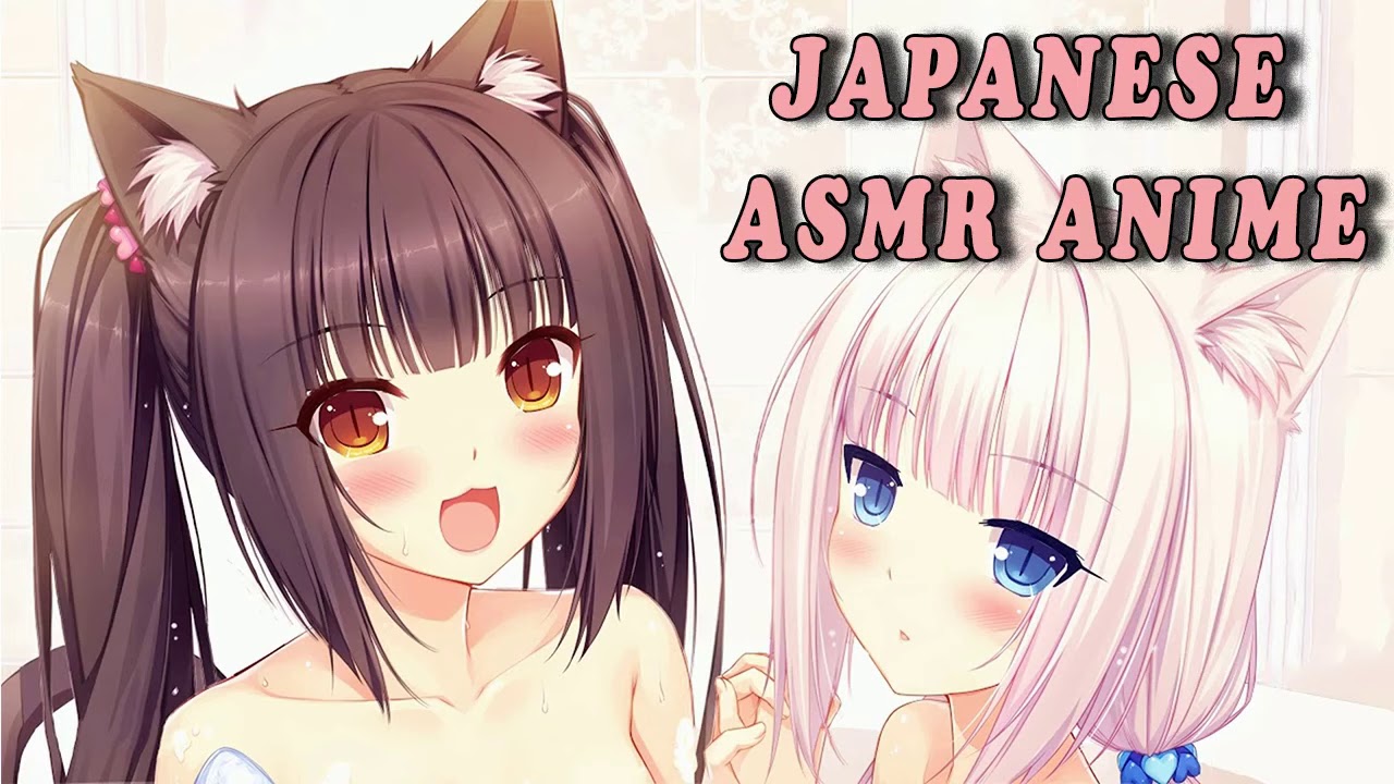Japanese Asmr Anime Ear Cleaning Whispering Binaural Youtube