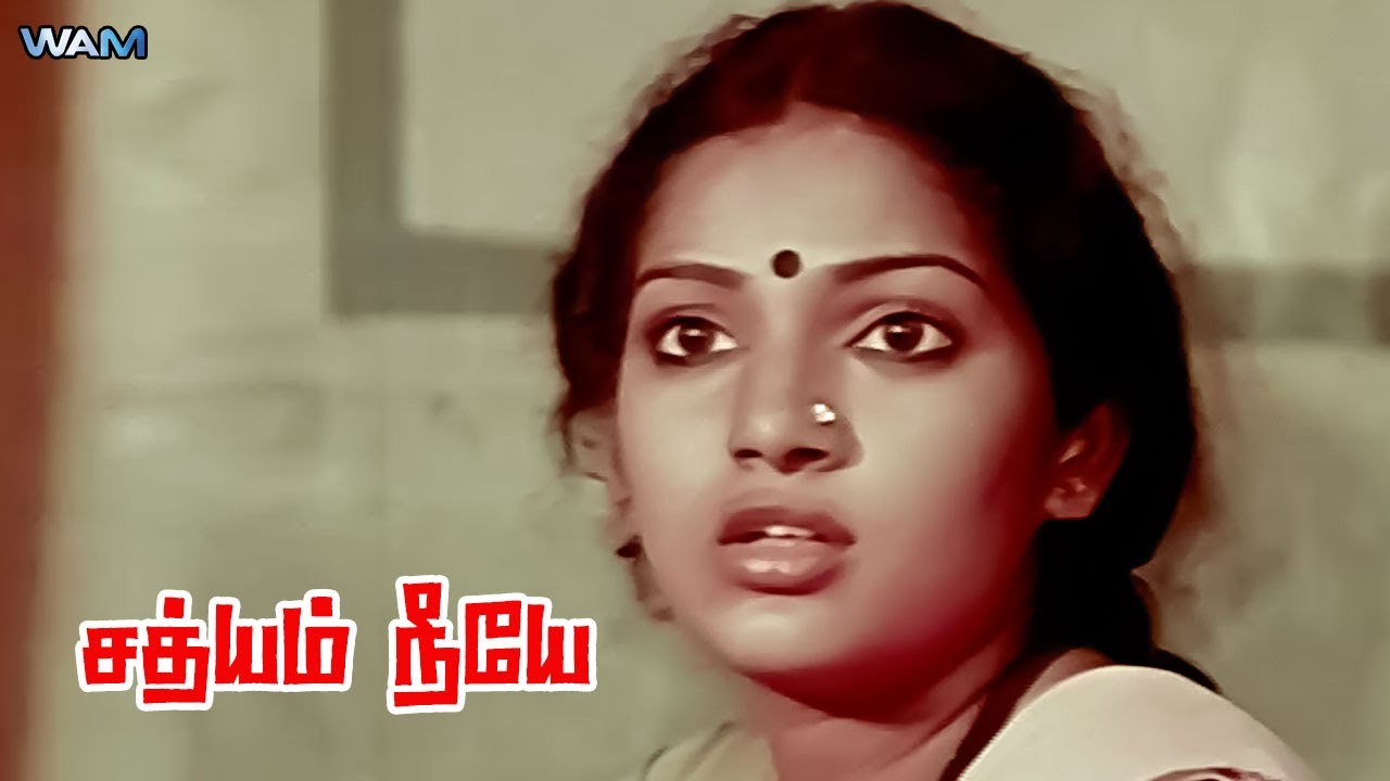அப்படினா நீ கல்யாணம் பண்ணிக்கோ | சத்யம் நீயே Movie Scenes | Vijayakanth ...