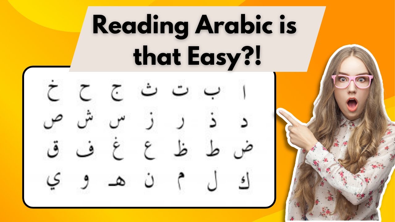 How to Read Arabic! It is simpler than what you think! - YouTube