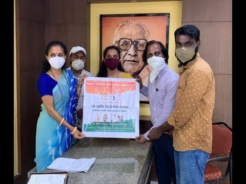 Menstrual Hygiene Awareness Campaign in Rural area. - YouTube
