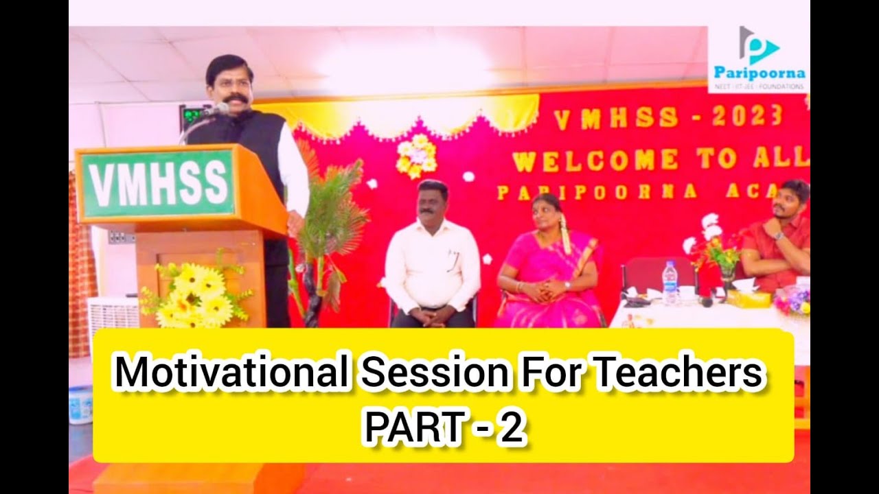 Motivational Session For Teachers PART - 2 - YouTube