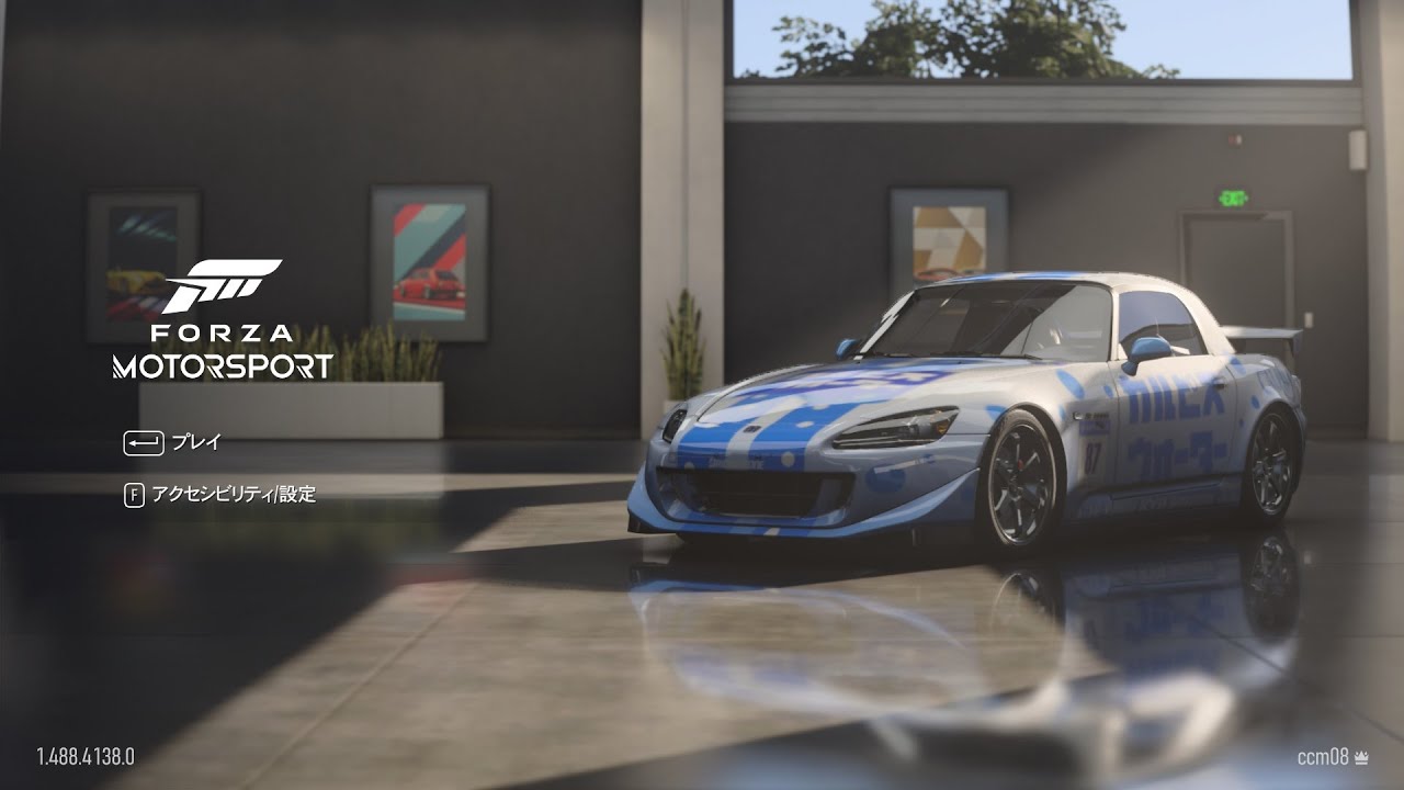 Forza Motorsport #46 キャリアやるよ～ GMA T.50(ファンカー) - YouTube