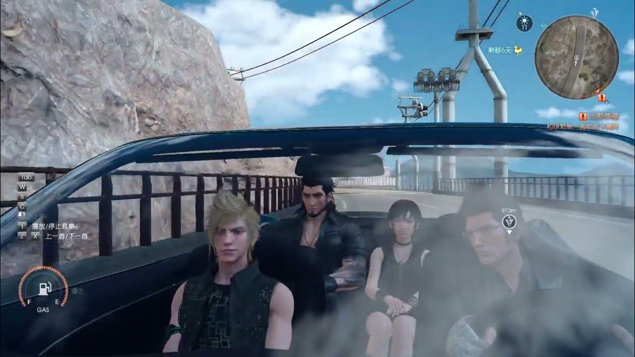 【黑兔】FF15 4/2 - YouTube