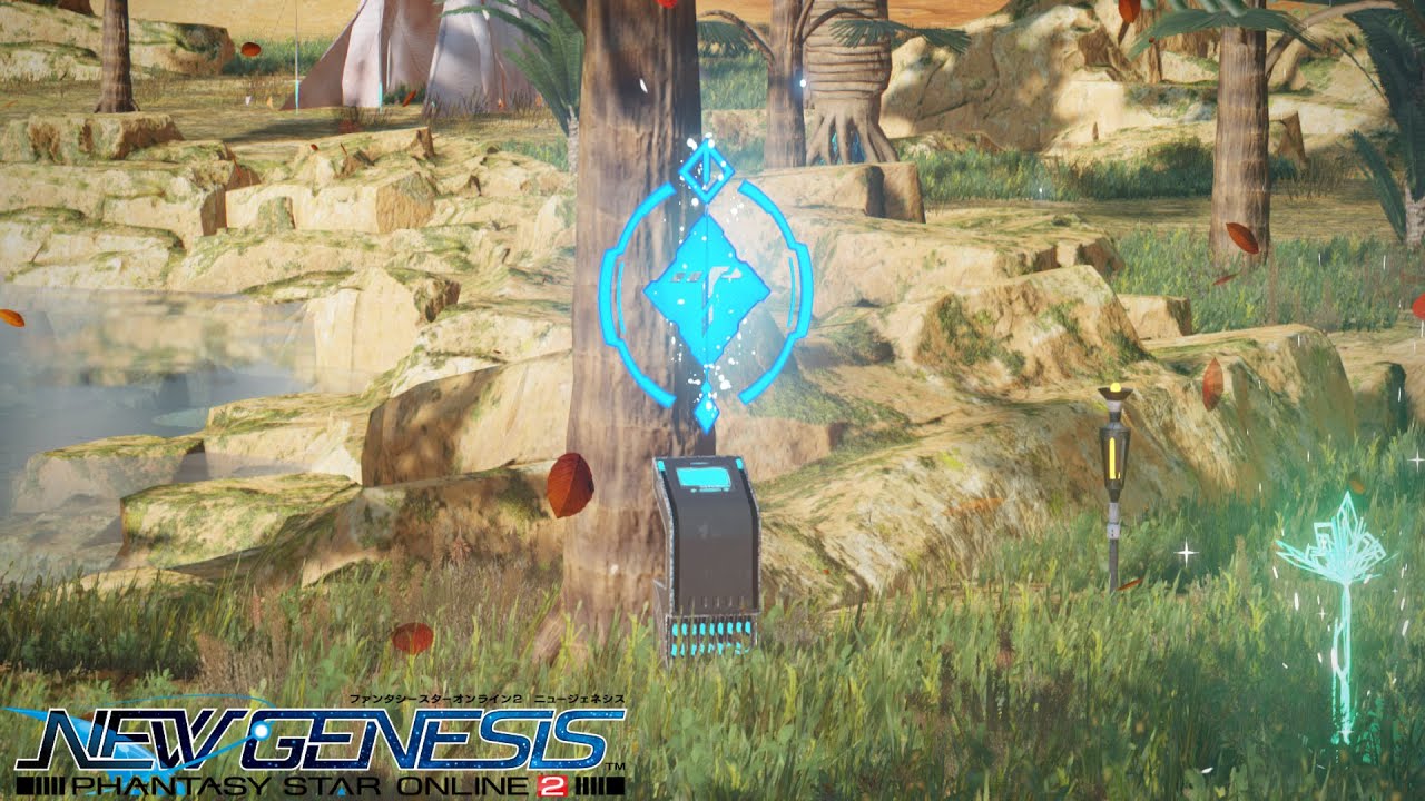 Phantasy Star Online 2 New Genesis [EN SUB] - Field Race - Central ...