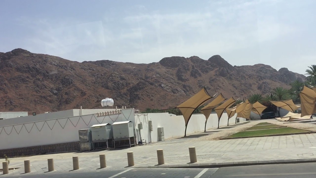 Jabl e Ohad, Ohad Mountain in Madinah Munawarah - YouTube