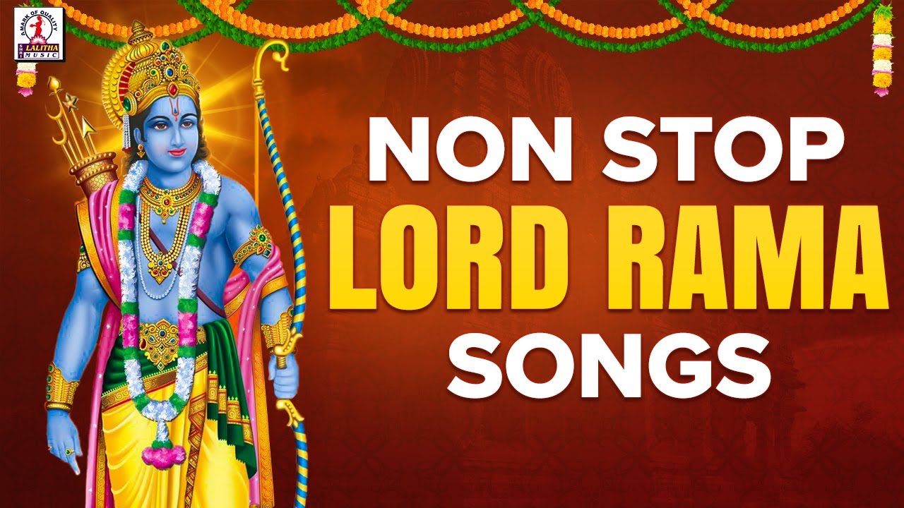 Non Stop Lord Rama Songs | Lord Rama Back To Back Songs | Telugu ...