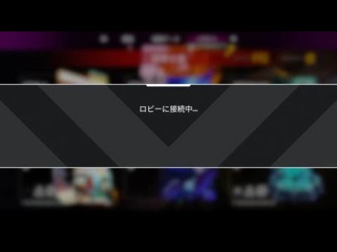 niruさん ALGSカスタム参加 - YouTube