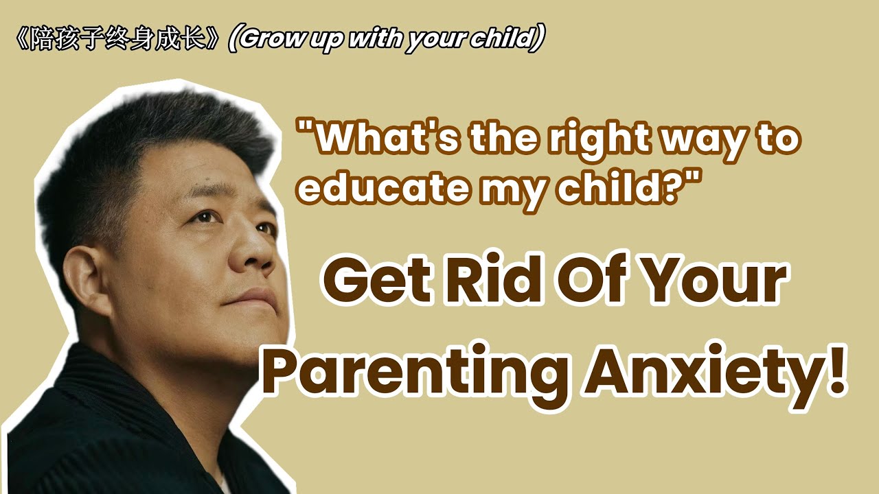 "What's the right way to educate my child?" Get rid of your PARENTING ...