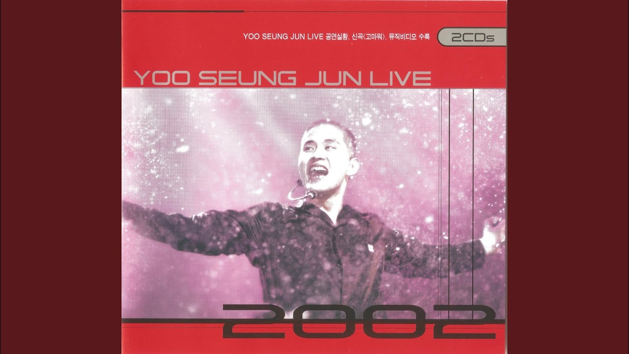 Sad freedom - YouTube