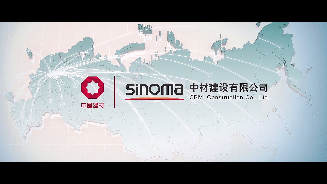 CBMI Construction Co., Ltd в России - YouTube