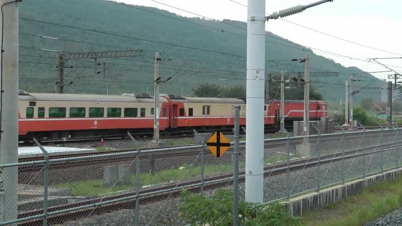 [HD] The Taiwan TRA down Chu-Kuang Express Train haul by GM EMD R100 ...