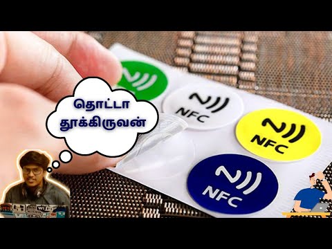 🎲NFC Gadjets🔥 Unboxing and Review in Tamil | NFC Sticker | NFC Tag ...