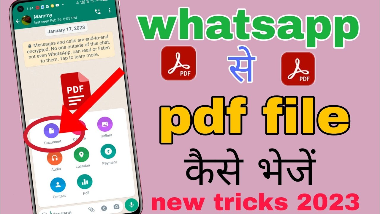 whatsapp se pdf kaise banaye | whatsapp se pdf kaise bheje | how to ...